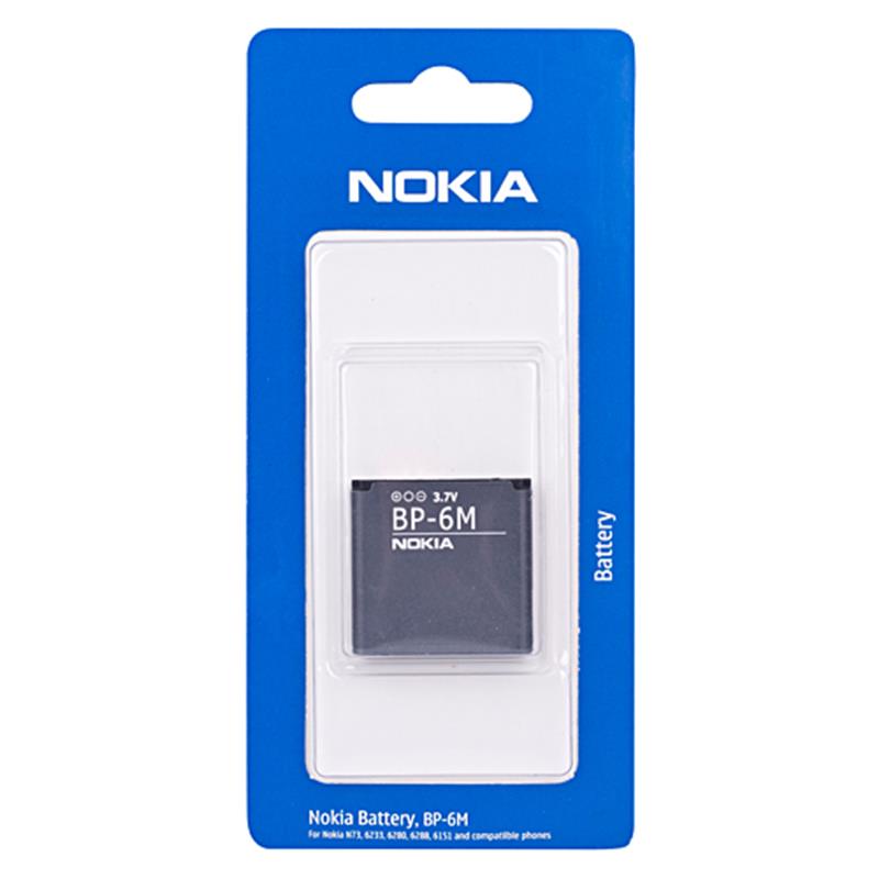 Nokia BP-6M İçin Cep Telefon Bataryası Fiyatı - Pilburada.com