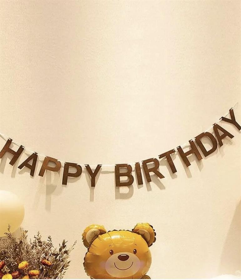 Happy Birthday Kahve Retro Eva Banner