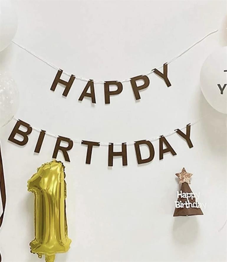 Happy Birthday Kahve Retro Eva Banner