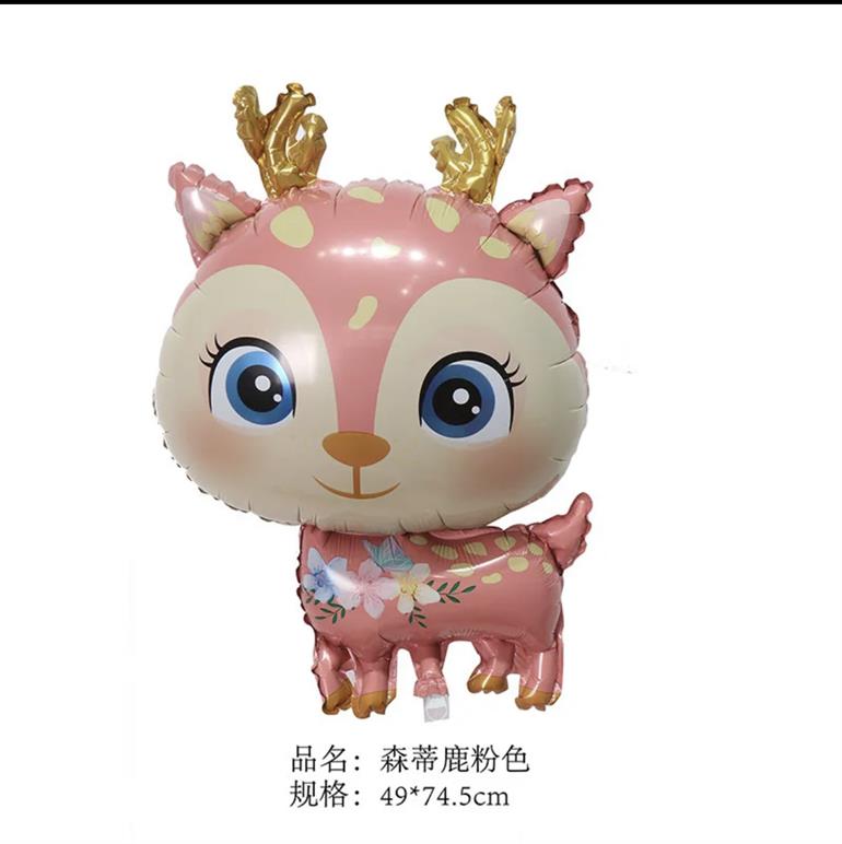 Sevimli Orman Hayvanı Ceylan Bambi Pembe Çiçekli Folyo Balon Sevimli Orman Hayvanı Ceylan Bambi Pembe Çiçekli Folyo Balon