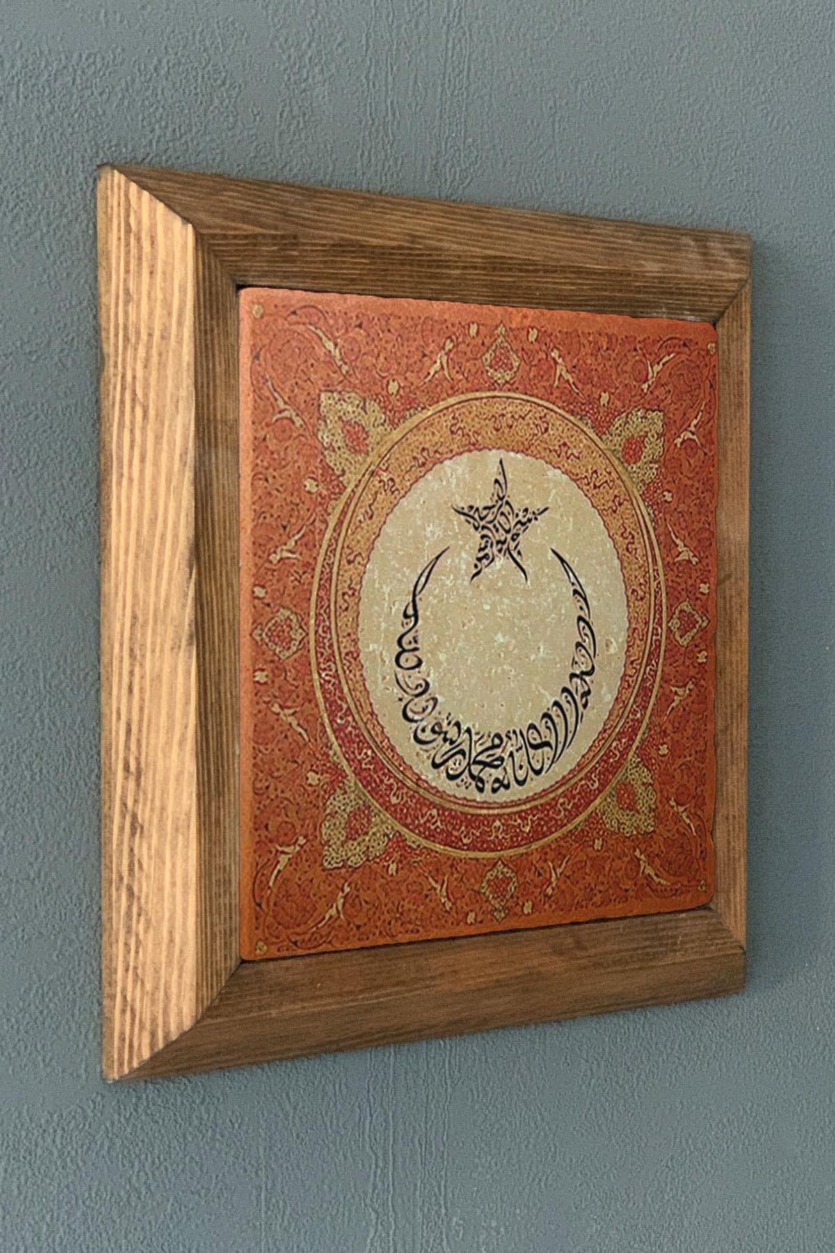 Masif Çerçeveli Doğaltaş Tablo