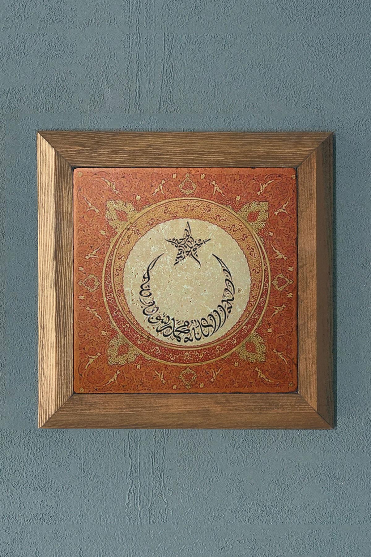 Masif Çerçeveli Doğaltaş Tablo