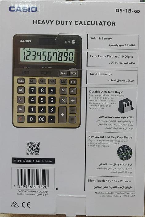 Casio DS-1B-GD Masaüstü Hesap Makinası