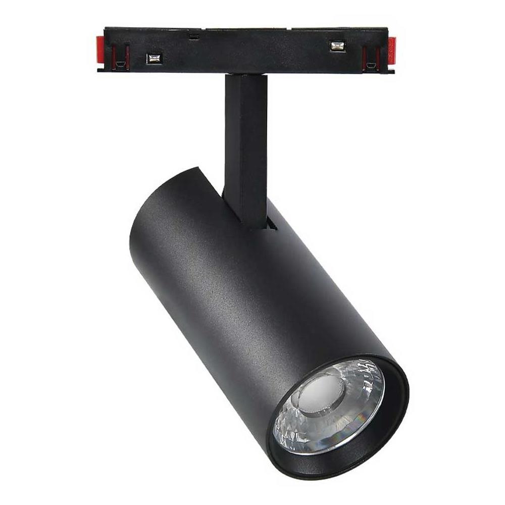 Forlife Magnet Ray Spot Dimlenebilir Armatür 10W 6500K Beyaz FL-5571 D