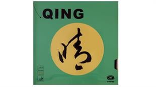 Yinhe Qing Soft