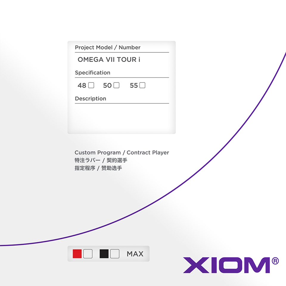 Xiom Omega VII Tour İ 48