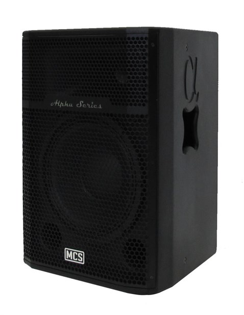 Mcs ALPHA A115-4 DSP Aktif Kabin Hoparlör Fiyatı ve Özellikleri ...