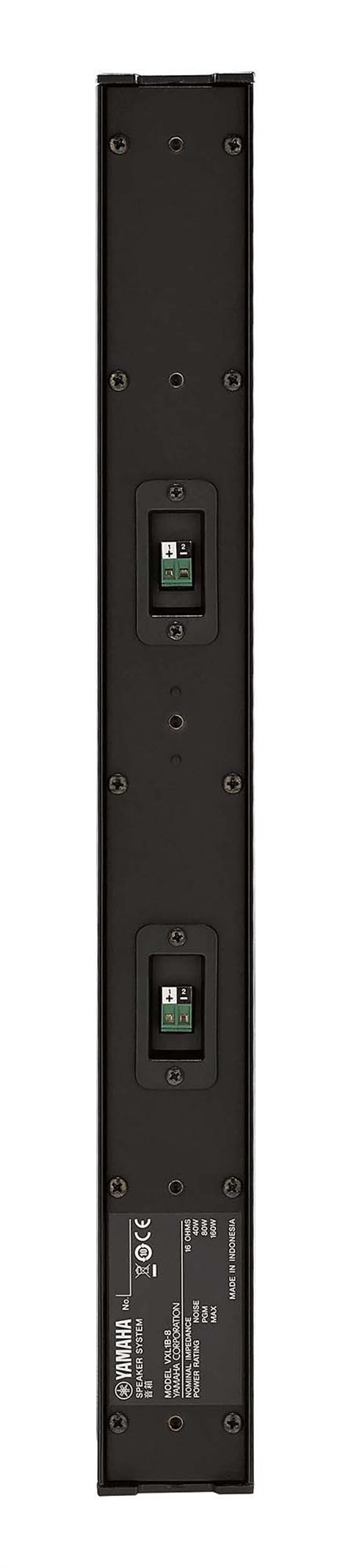 Yamaha VXL1B-8 Slim Line Array Hoparlör 1,5 İnç 440 Watt Fiyatı ve ...