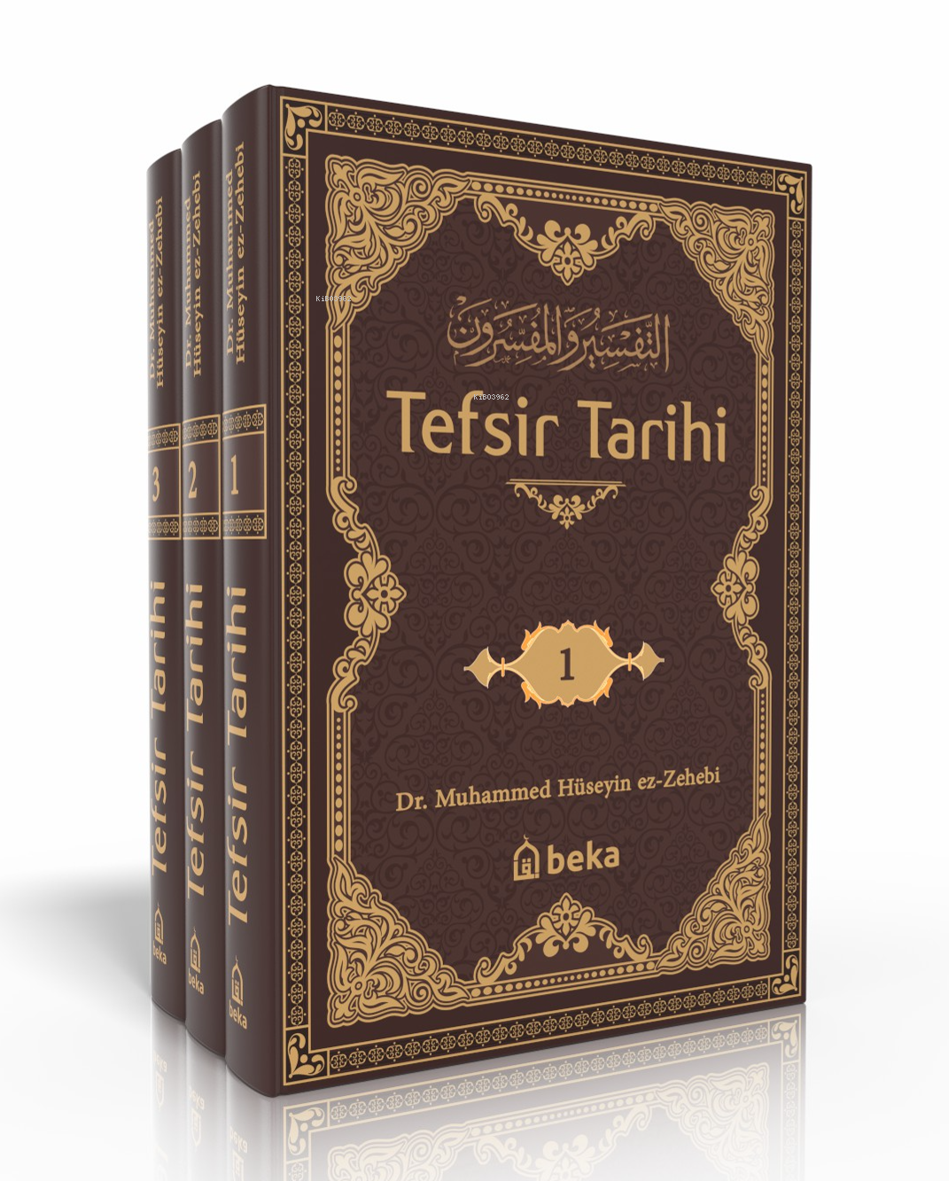 Tefsir Tarihi - Et-Tefsir Ve'l-Müfessirin (3 Cilt Takım) - Beka Yayınları - İndirimli Fiyatı ile ...