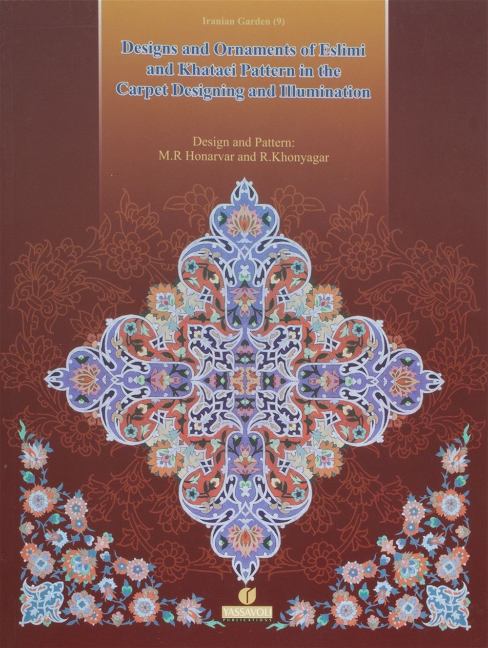 Desıgns And Ornaments Of Eslımı And Khataeı Pattern | Karin Art Supplies