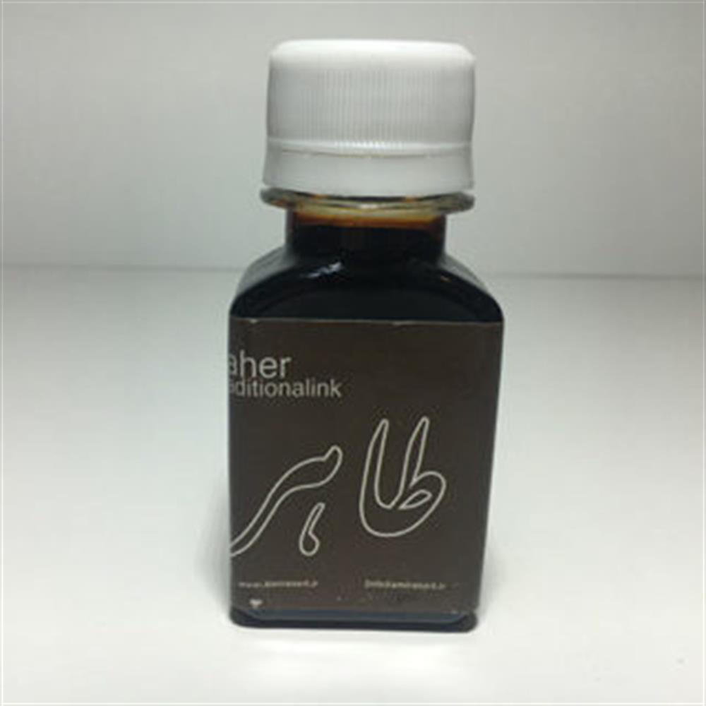 İran Calligraphy Ink Taher Kahve 50 ml