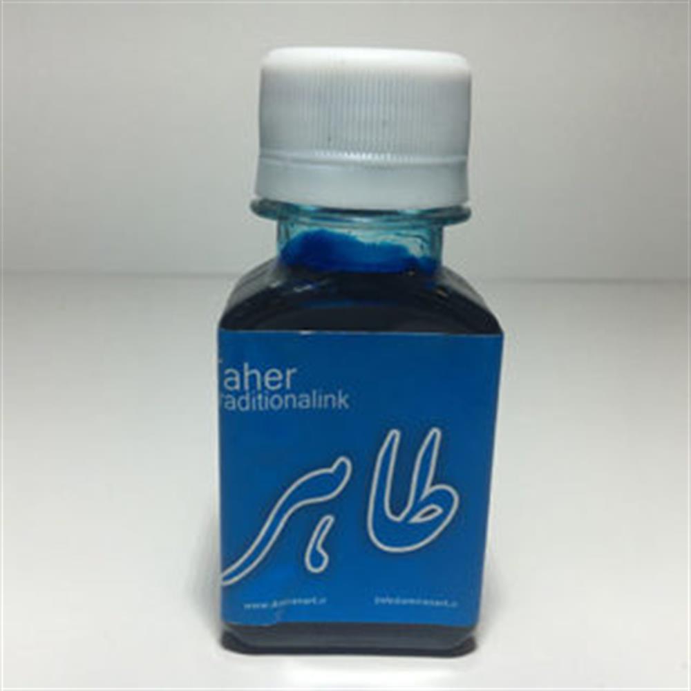İran Calligraphy Ink Taher Blue 50 ml