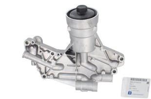 Opel İnsignia 1.6 Benzinli Turbo Yağ Soğutucu Komple Orjinal Gm Marka ...