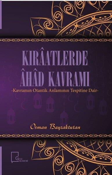 Kıraatlerde Ahad Kavramı | Köln Kütüphane