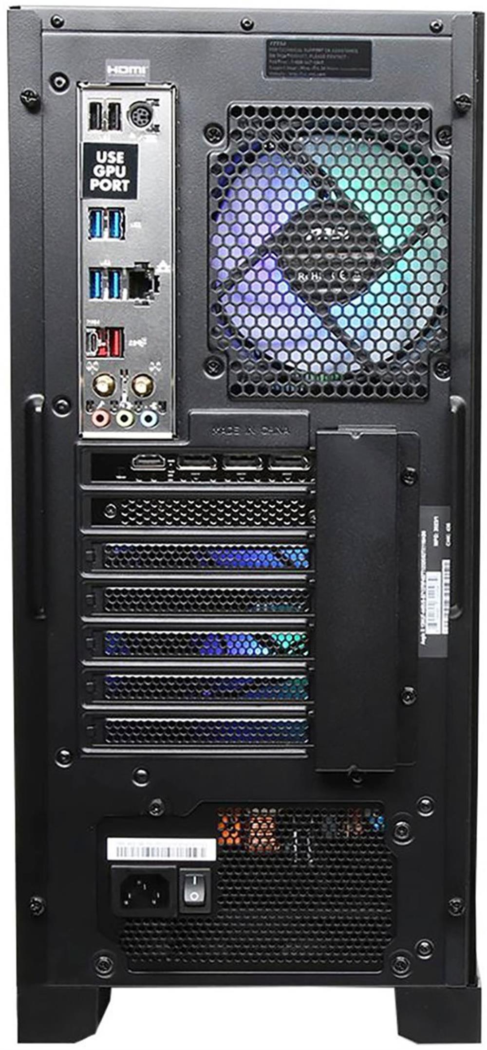MSI Aegis R – Gaming Desktop Dikey - Intel Core i7-13700F - 12GB Nvidia ... MSI Aegis R – Gaming Desktop Dikey - Intel Core i7-13700F - 12GB Nvidia ...