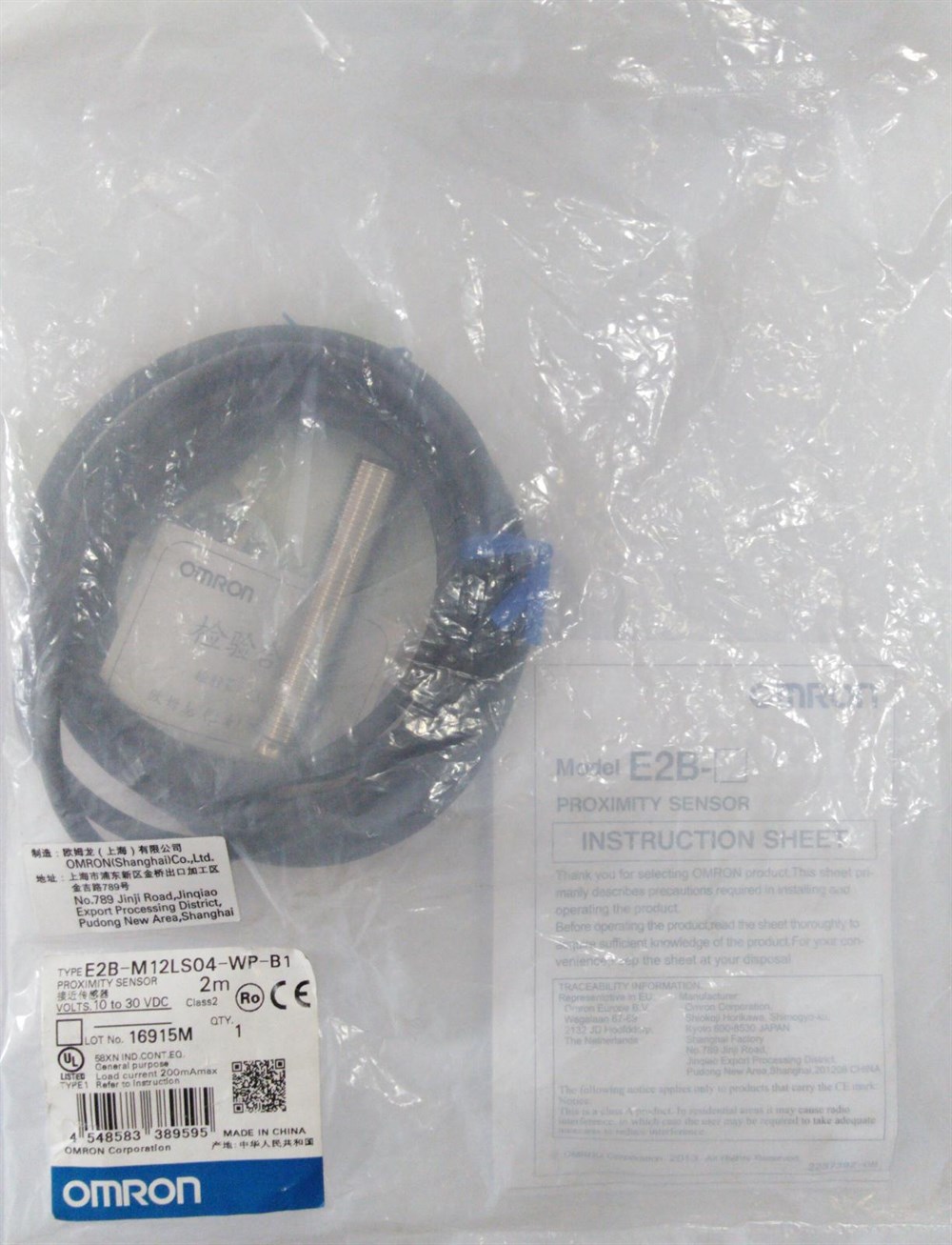 Omron E2B-M12LS04-WP-B1