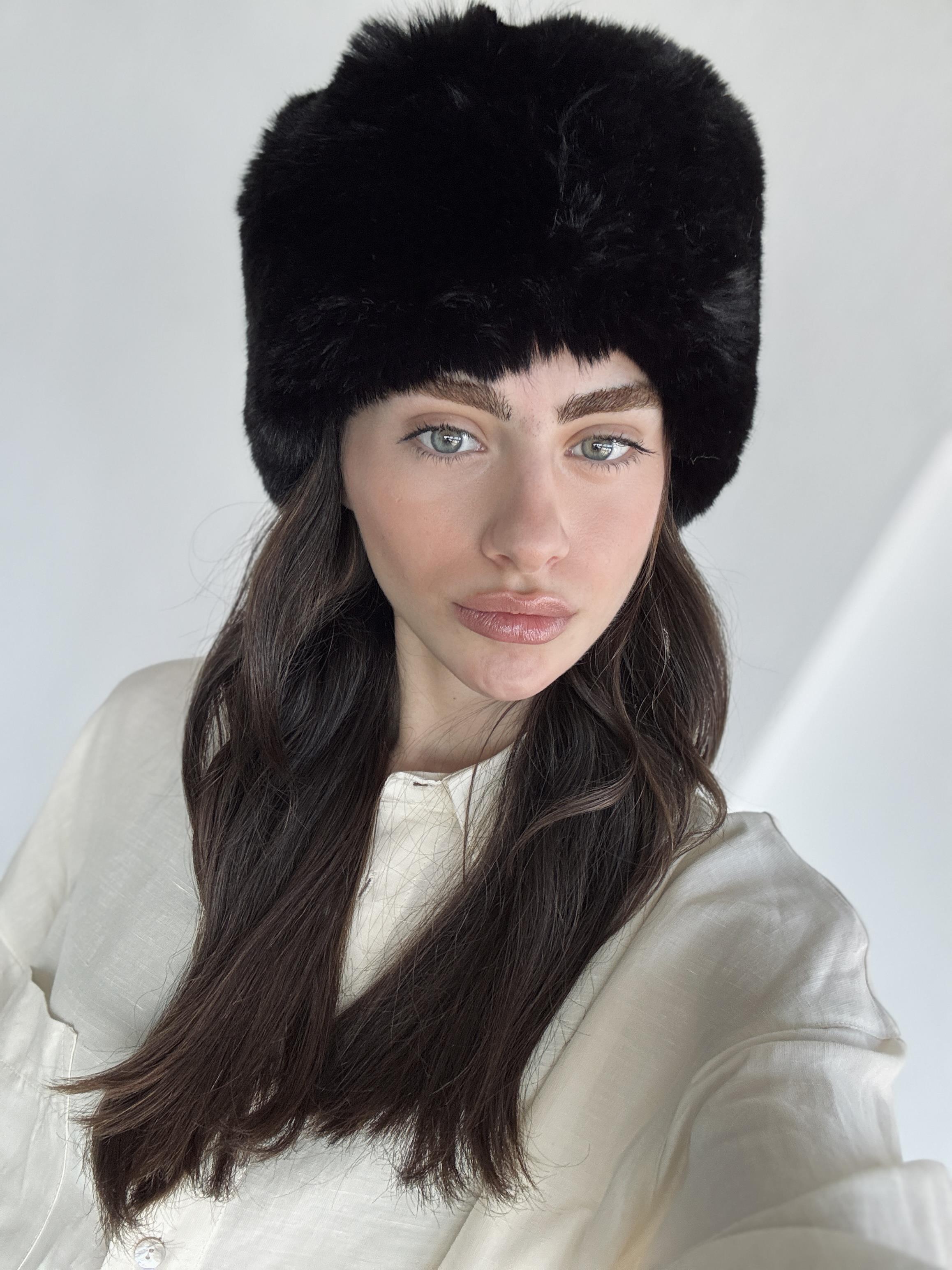 Tüylü Siyah Kalpak | Retrobird