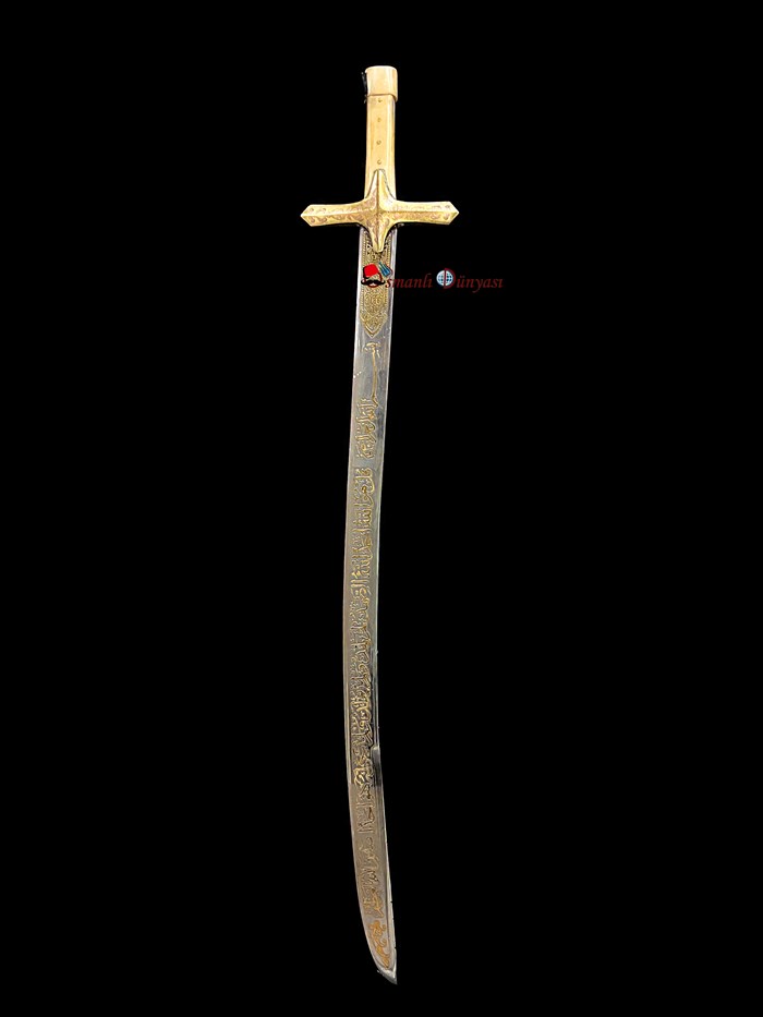 Sword of Mehmed the Conqueror "Handcrafted Gifts Bearing Historical and ...