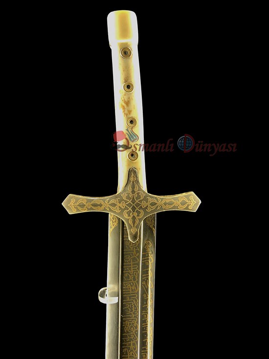 Buy Replica Sword of Mehmed the Conqueror - Ottoman Swords