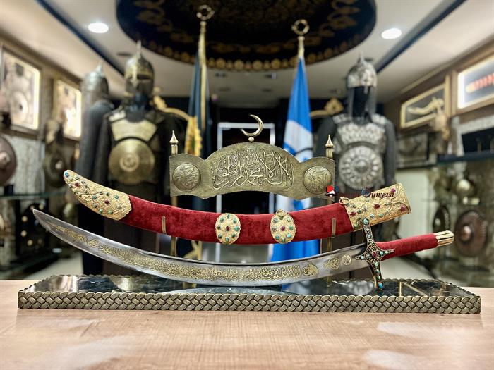 Sword of Sultan Mehmed the Conqueror: A Unique Gift with Gold Plating ...