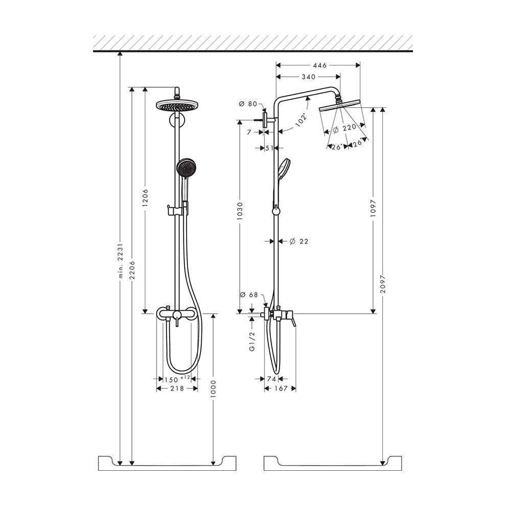 Hansgrohe Croma 220 Banyo Bataryalı Duş Kolonu