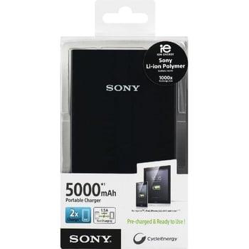 SONY CP-V5B 5000 MAH TAŞINABİLİR SİYAH ŞARJ CİHAZI TEKNOGOLD | Bir Tıkla Kapınızda!