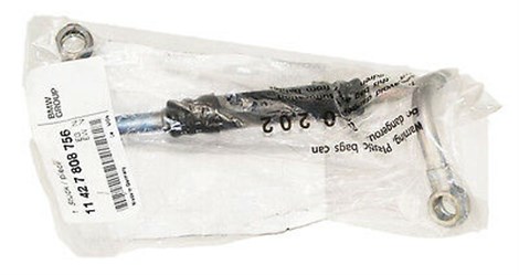 BMW ORİJİNAL YAĞ HATTI 11427808756