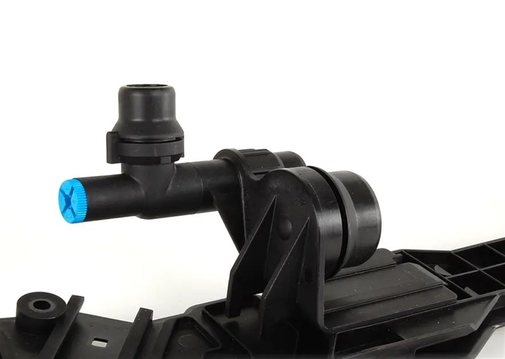 BMW Genleşme Kabı Montaj Plakası 17111436250