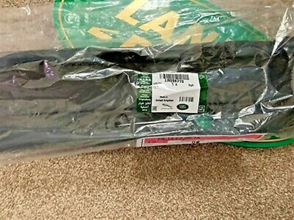 LAND ROVER ORİJİNAL DEFLEKTÖR LR117862