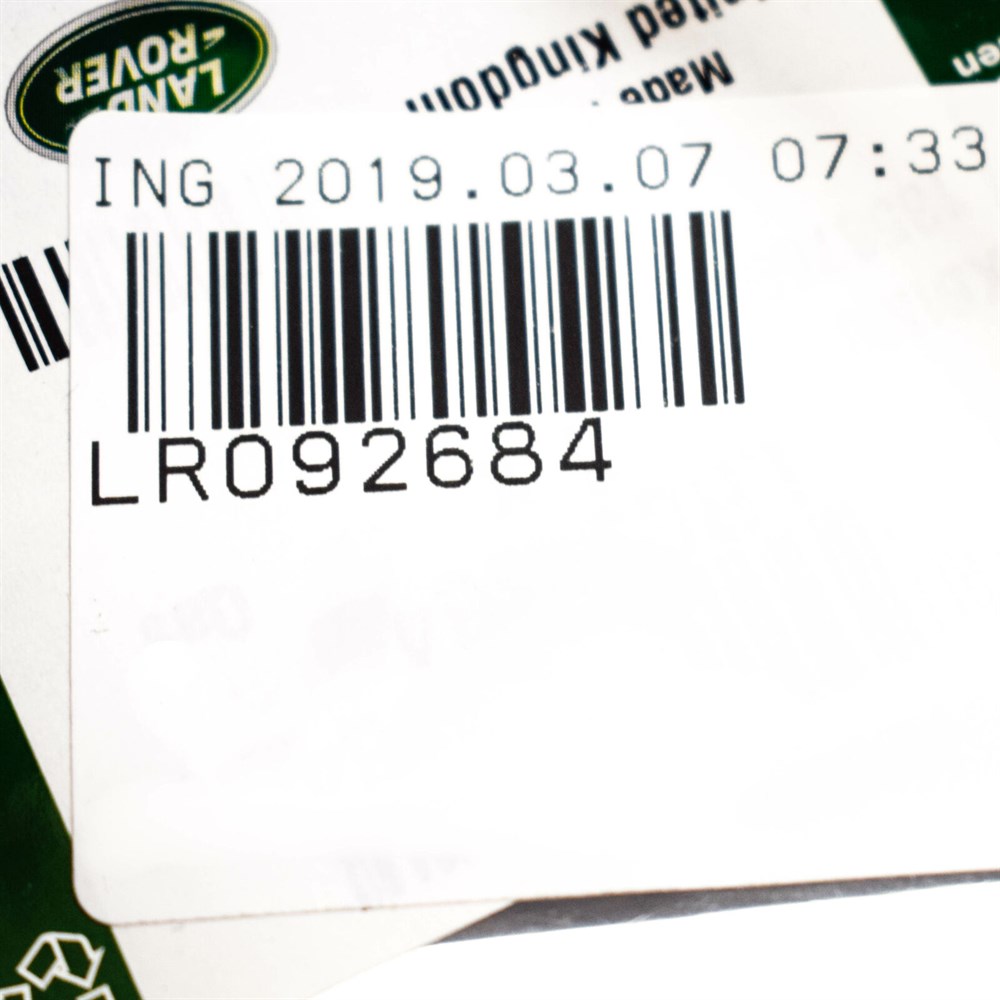 LAND ROVER ORİJİNAL HAVA KANALI LR092684