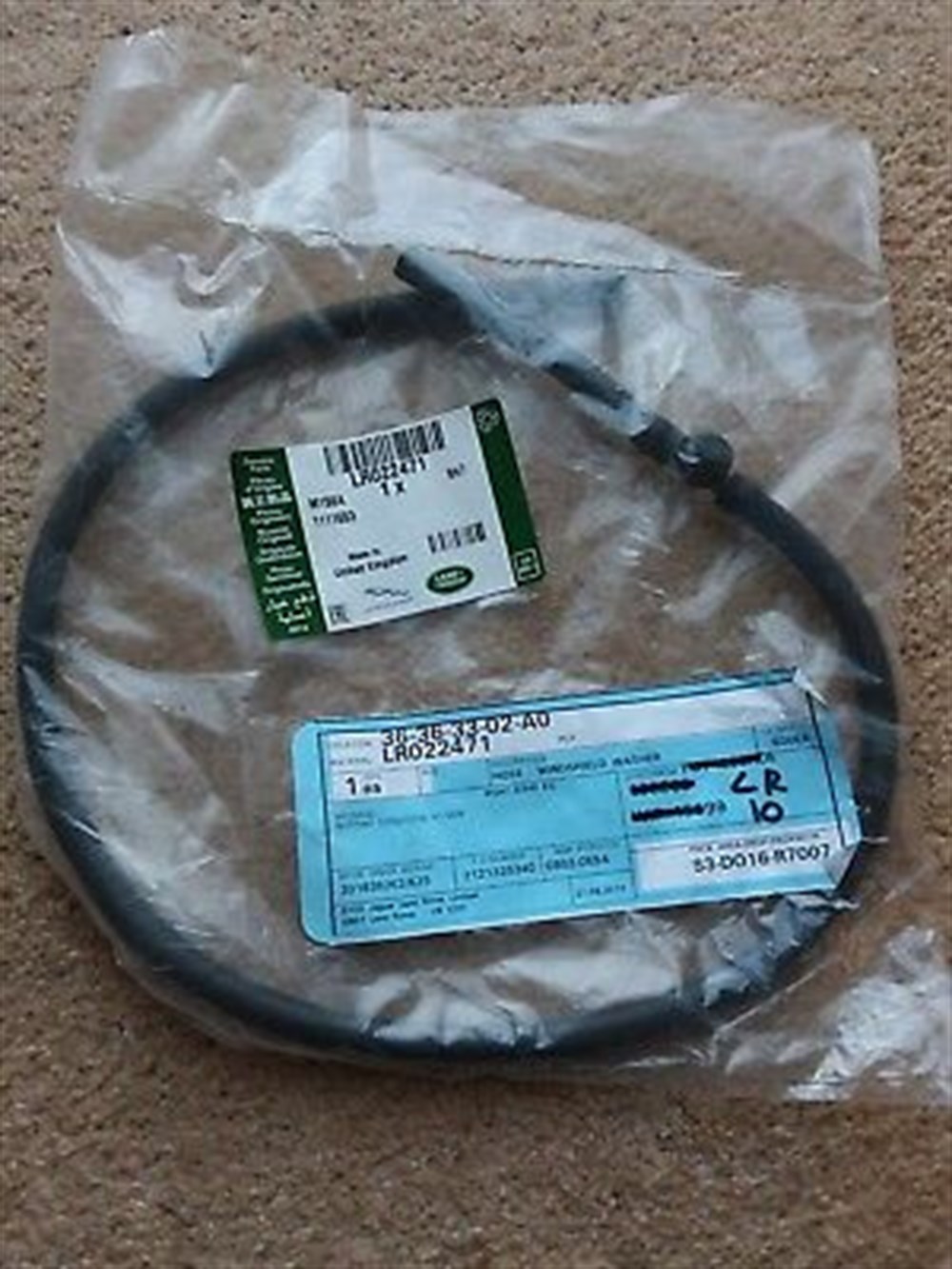 LAND ROVER ORİJİNAL HORTUM LR022471