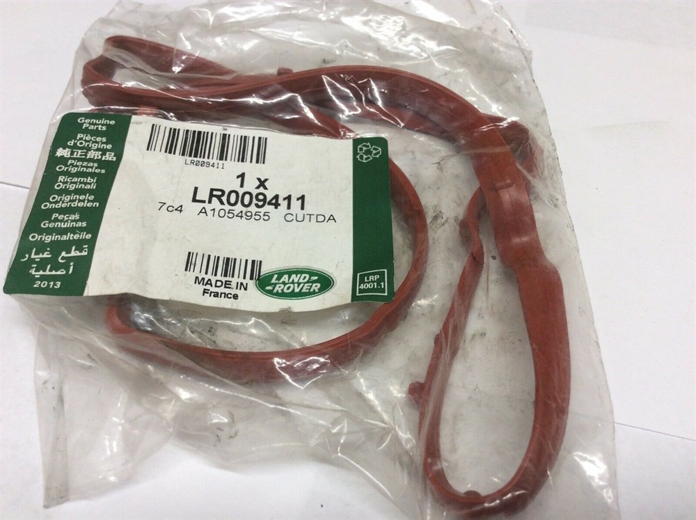 LAND ROVER ORİJİNAL KAPAK CONTASI LR009411