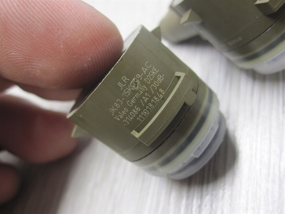 LAND ROVER ORİJİNAL PDC LR093753