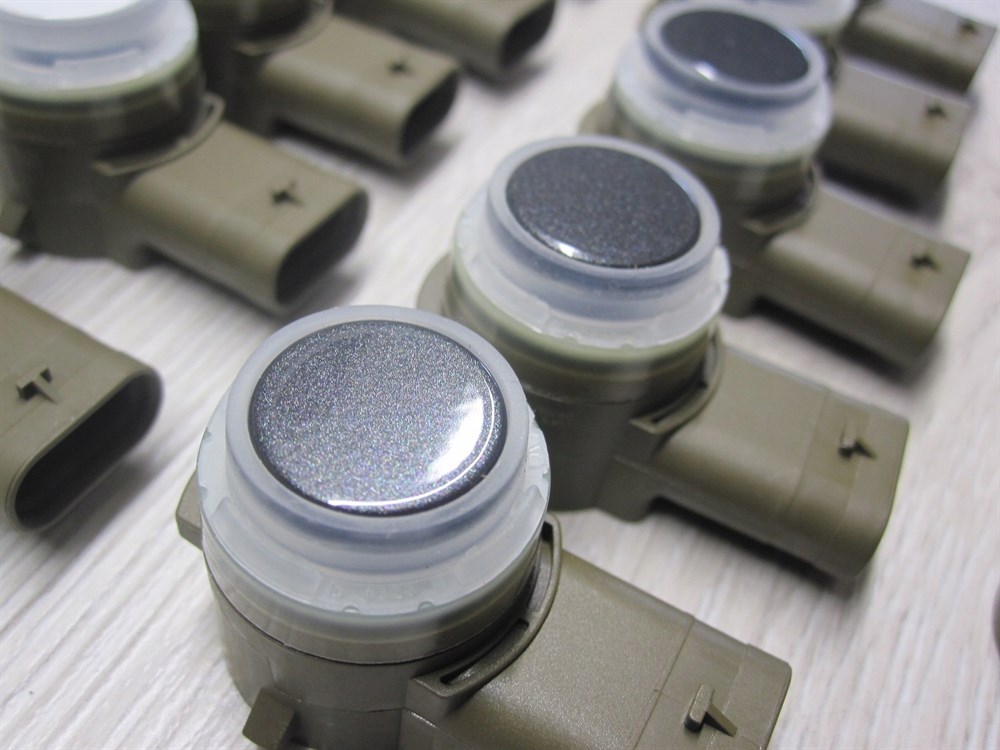 LAND ROVER ORİJİNAL PDC LR093753