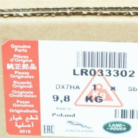 LAND ROVER ORİJİNAL FREN DİSK LR033302