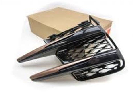 LAND ROVER ORİJİNAL ÖN TAMPON IZGARASI SOL LR093471