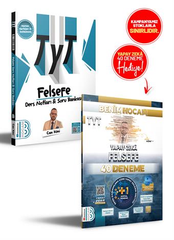 2025 TYT Felsefe Ders Notları ve Soru Bankası TYT Yapay Zekâ Felsefe 40 Deneme Hediyeli Benim ...