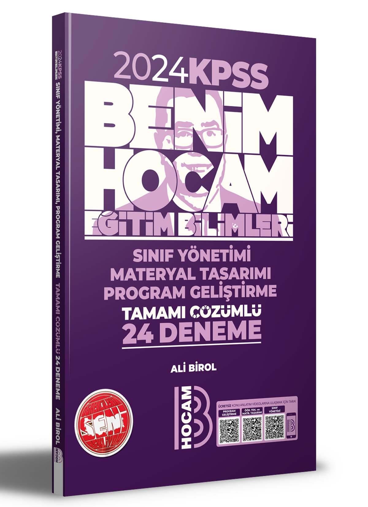 2024 KPSS Eğitim Bilimleri Program Geliştirme Sınıf Yönetimi Materyal ... 2024 KPSS Eğitim Bilimleri Program Geliştirme Sınıf Yönetimi Materyal ...