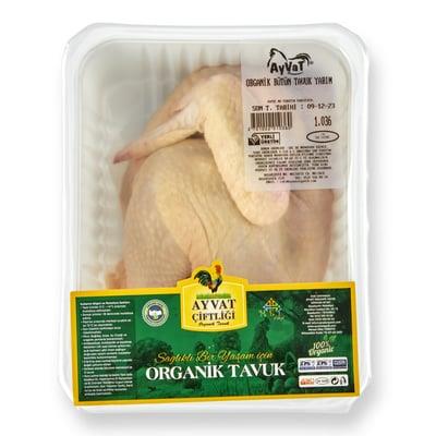 Organik Bütün Yarım Tavuk (750 gr) Ayvat Çiftliği