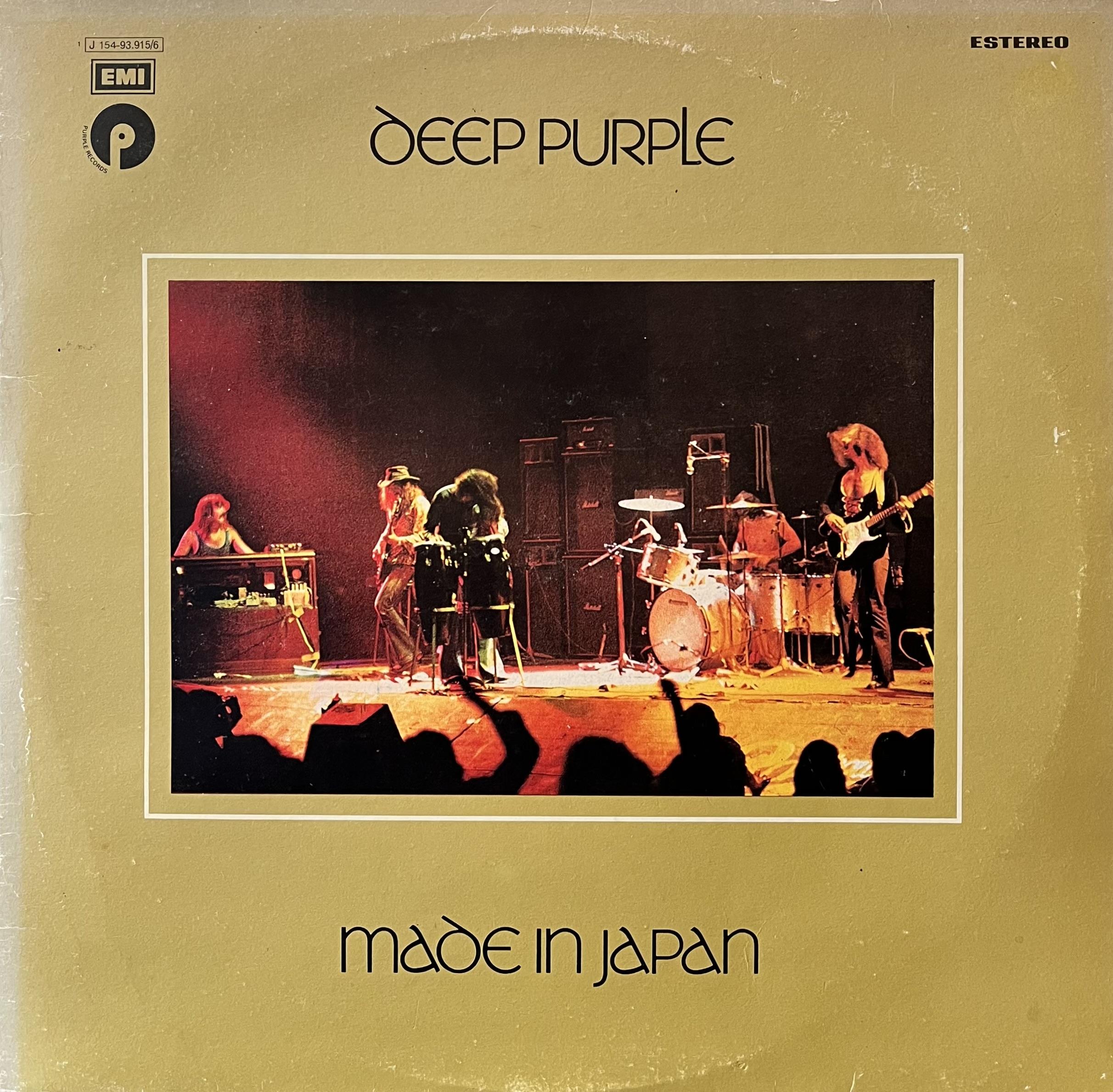 DEEP PURPLE - MADE IN JAPAN