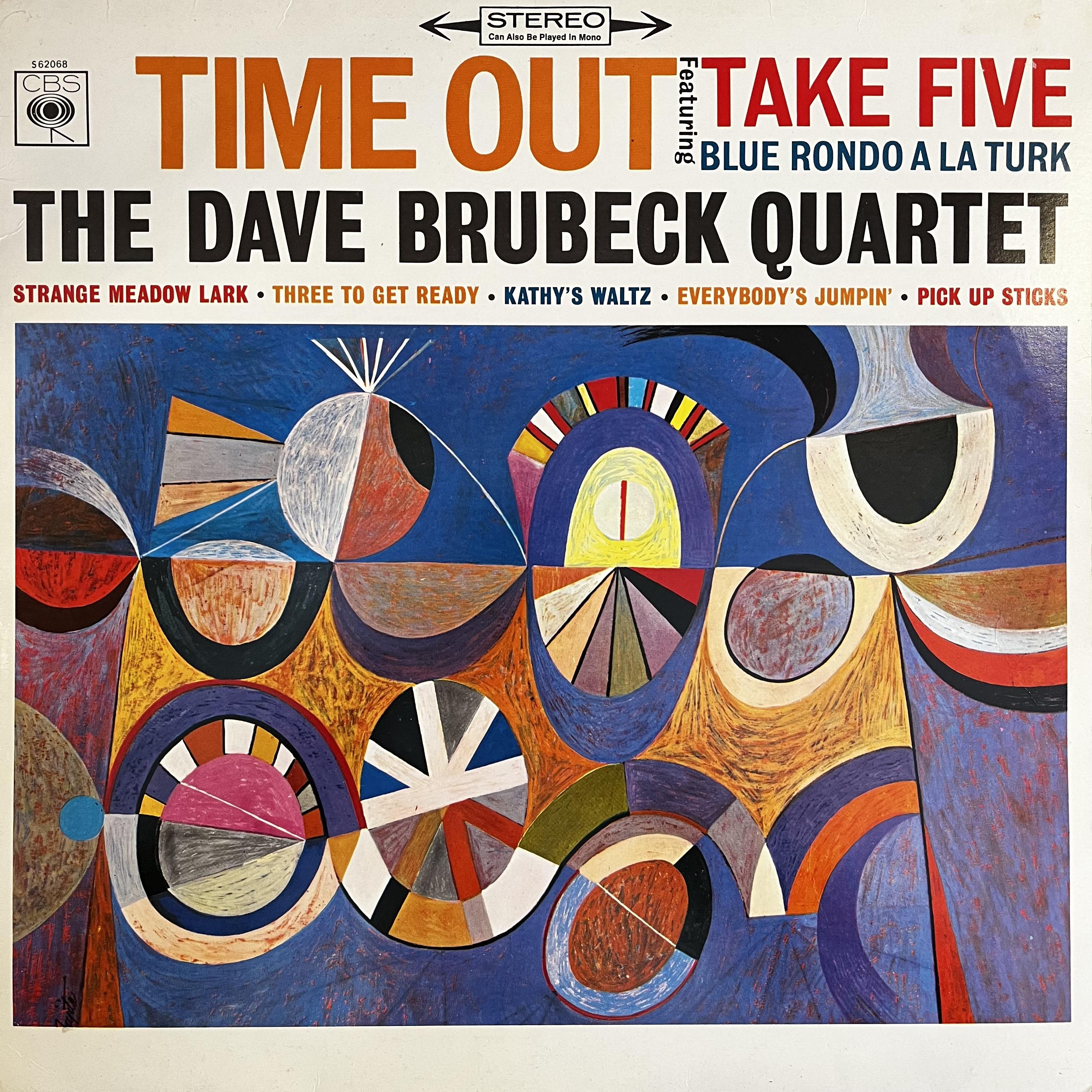 THE DAVE BRUBECK QUARTET - TIME OUT