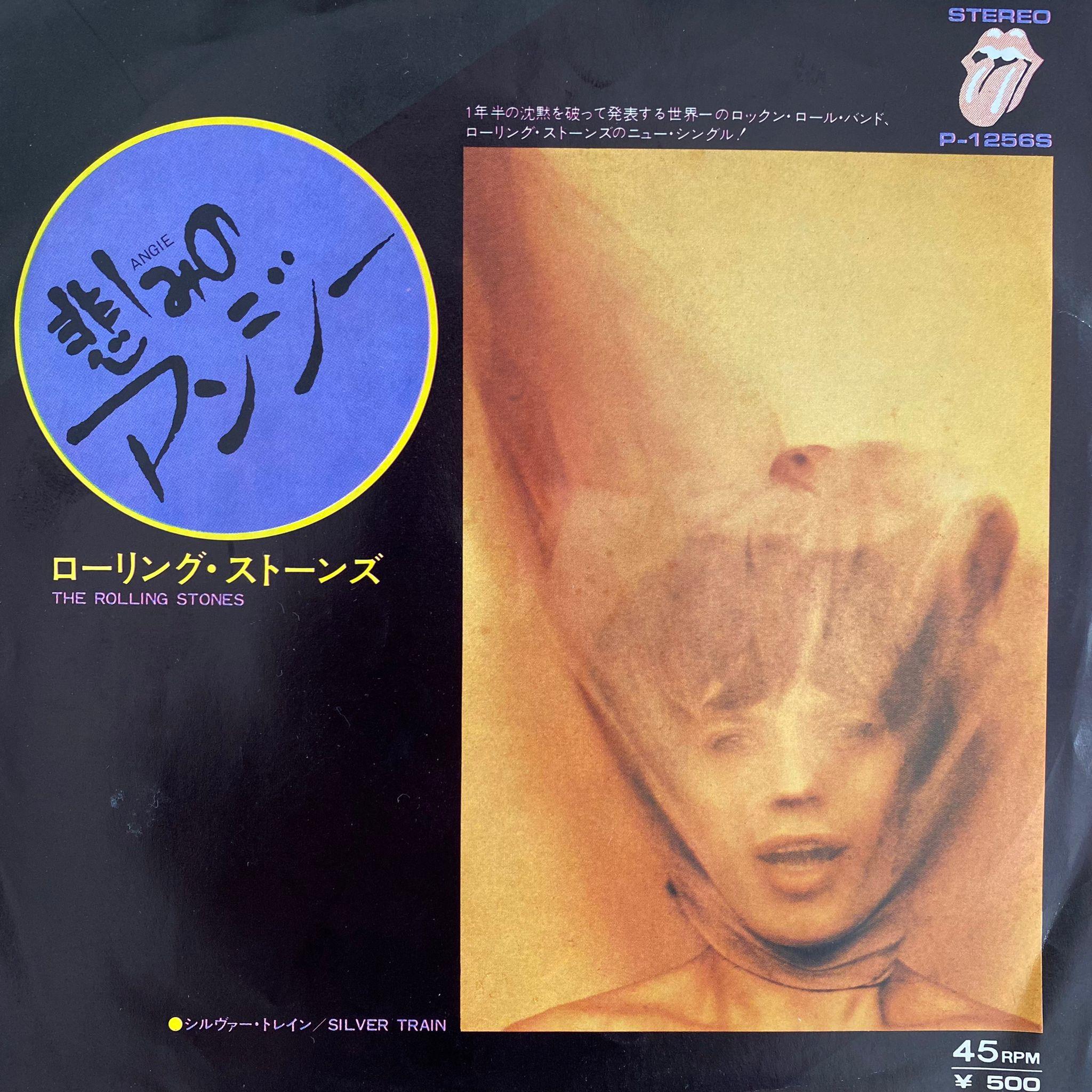 THE ROLLING STONES - ANGIE