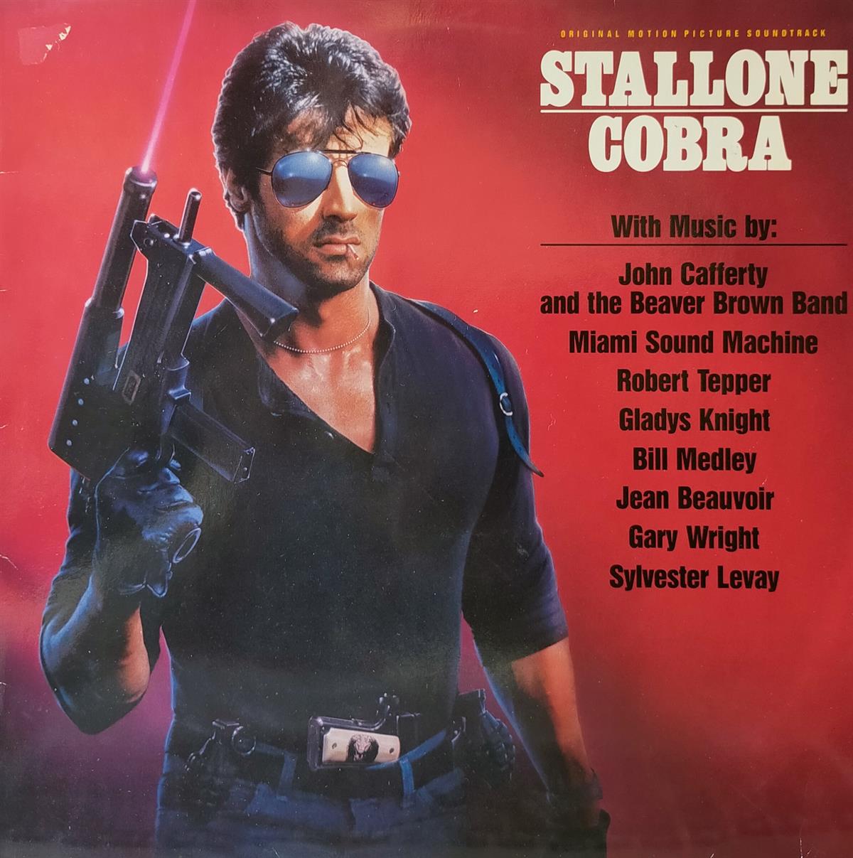 VARIOUS ARTISTS - COBRA (ORIGINAL MOTION PICTURE SOUNDTRACK)