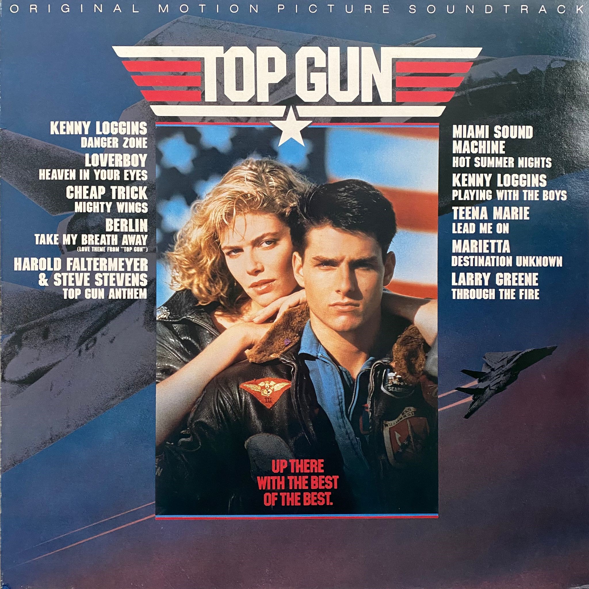 VARIOUS ARTISTS - TOP GUN (ORIGINAL MOTION PICTURE SOUNDTRACK)