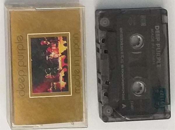 DEEP PURPLE - MADE IN JAPAN