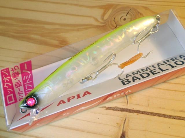 Apia Lammtarra Badel 105 15gr Sahte Balık #03 Hummer Chart