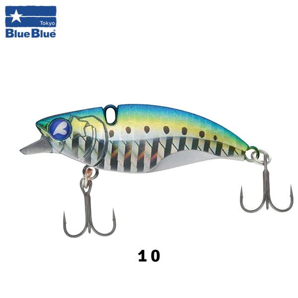 BlueBlue Narage 50 12gr Vibrasyonlu Maket Balık 10
