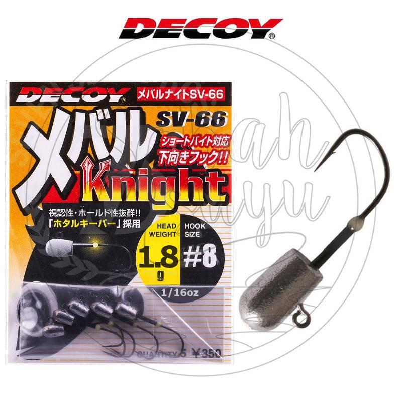 Decoy Knight SV-66 Jighead 1.8 gr
