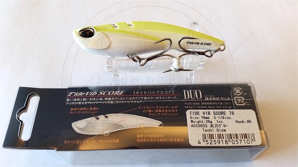 Duo Tide Vib Score 78 ACC0503 Tachi Glow