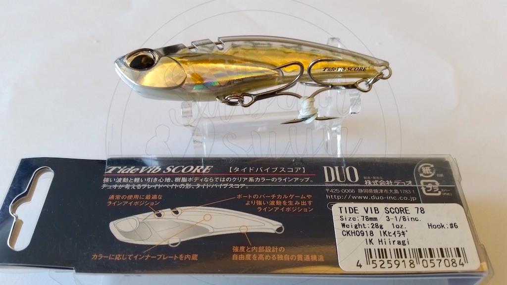 Duo Tide Vib Score 78 CKH0918 IK Hiiragi